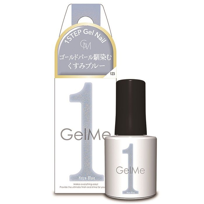 【楽天市場】GelMe1 ジェルミーワン お家で簡単ジェルネイル GM123 ヘイズブルー：ホームプラザナフコ楽天市場店