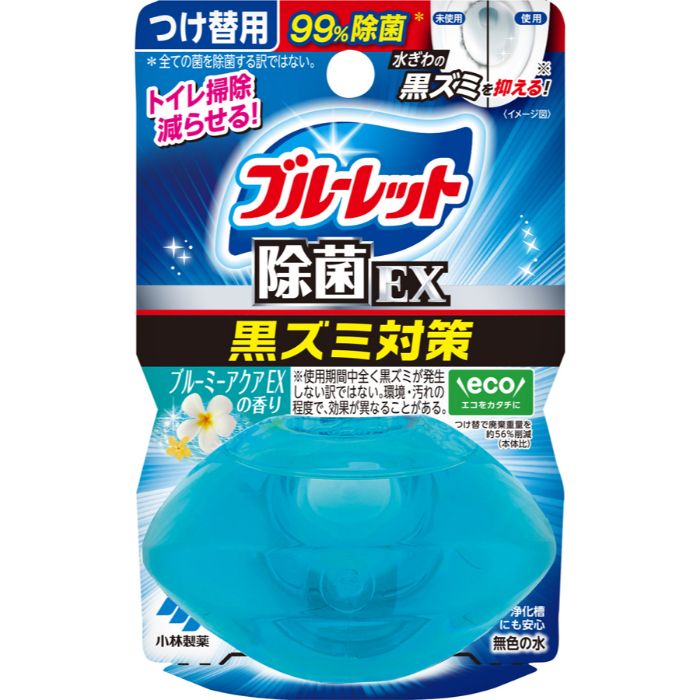 【楽天市場】液体ブルーレット除菌EX 付替 ブルーミーアクア 付替：ホームプラザナフコ楽天市場店