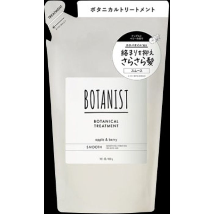 【楽天市場】BOTANIST ボタニスト ボタニカルトリートメント スムース 詰替400g：ホームプラザナフコ楽天市場店