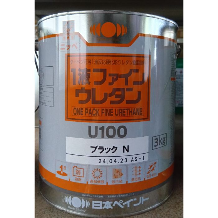 【楽天市場】1液ファインウレタン U100 3KG ブラック：ホームプラザナフコ楽天市場店