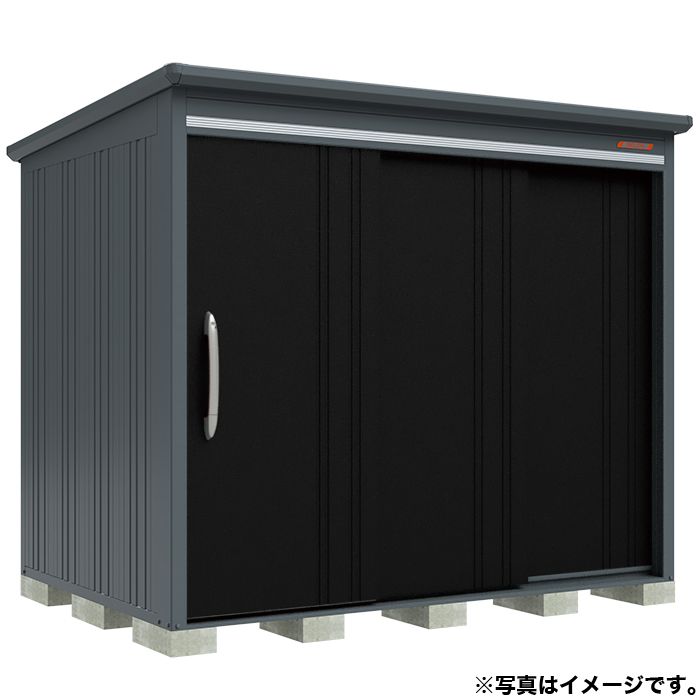 【楽天市場】BELOS B-series物置 B-2518【本体のみ】屋根幅2626mmタイプ 扉カラー：NK（ナイトブラック）：ホームプラザナフコ楽天市場店