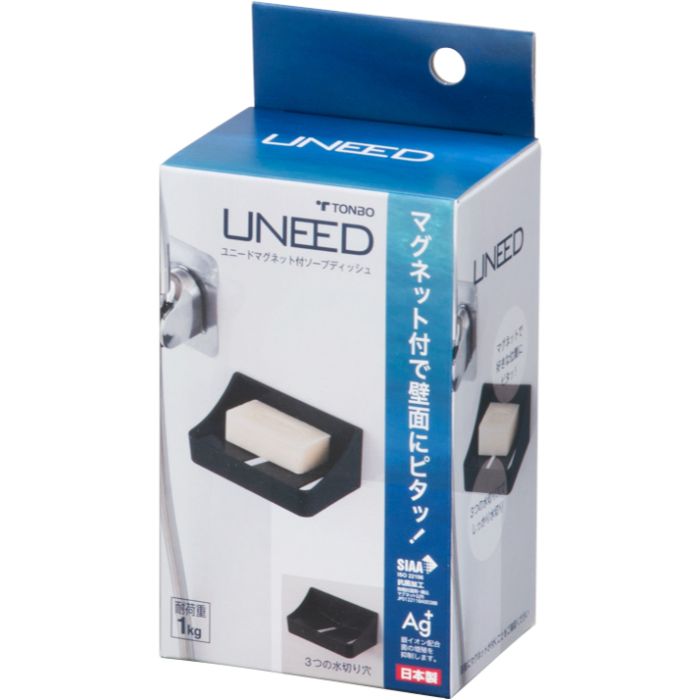 【楽天市場】ユニード マグネット付ソープディッシュ ブラックストーン：ホームプラザナフコ楽天市場店