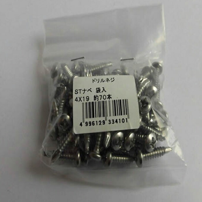 【楽天市場】STナベドリルネジ 4×19 70本：ホームプラザナフコ楽天市場店