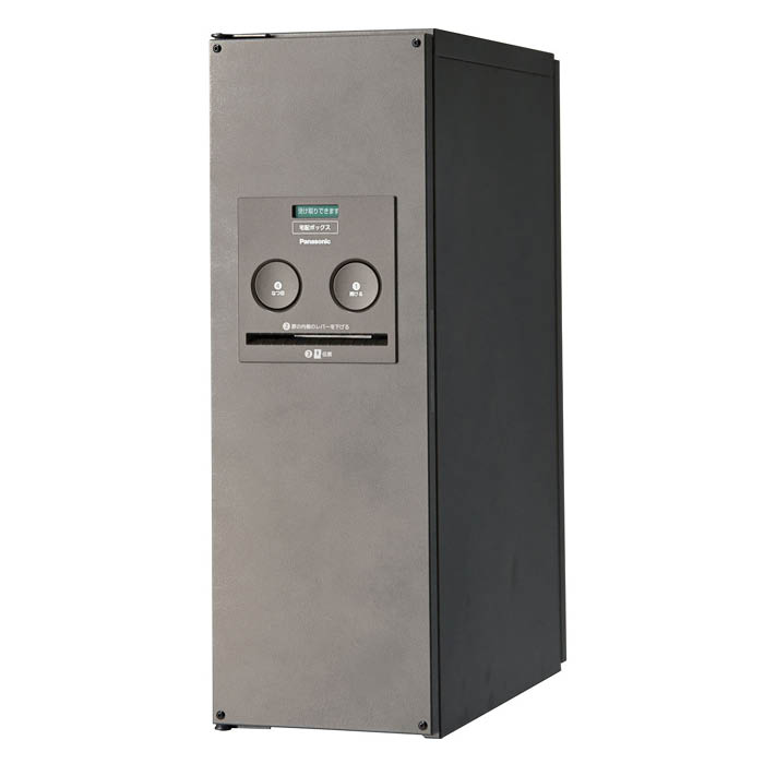 【楽天市場】Panasonic 宅配ボックスCOMBOスリムタイプ CTNR4011LSC：ホームプラザナフコ楽天市場店