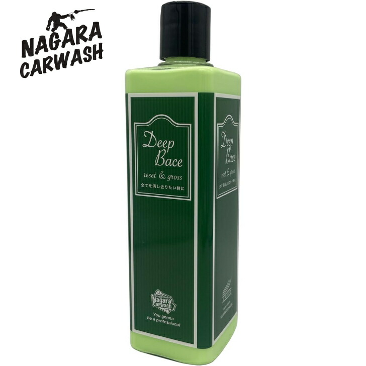 【楽天市場】【ながら洗車】DeepBase 350ml『 頑固な水シミや小傷が取れない時の最後の砦 』 ウォータースポット コーティング剤 車 イオンデポジット 水垢 ガラスコーティング ...