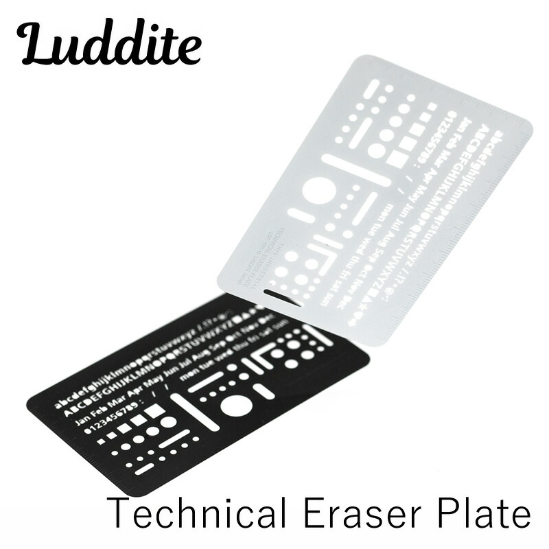 【楽天市場】ラダイト THIS INDUSTRIAL TECHNICAL ERASER PLATE 字消し版+テンプレート+定規 ブラック ...