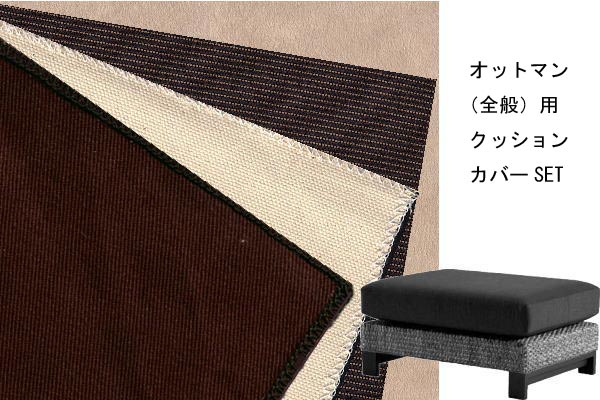 楽天市場】【高品質ウォーターヒヤシンスソファ/PERFORMAX正規品 楽天市場】【高品質ウォーターヒヤシンスソファ/PERFORMAX正規品