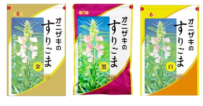 【楽天市場】オニザキ つきごま白85g つきごま金60g つきごま黒85g：名倉商事