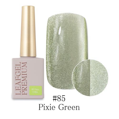 【楽天市場】リーフジェル プレミアム・スペースオペラ ファラウエイ Pixie7g #85 Pixie Green：Nailfeerique