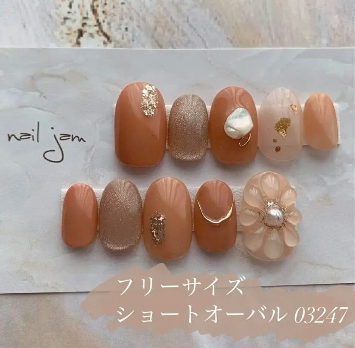 【楽天市場】\ 即日発送 ／ ネイルチップ フリーサイズ ぷっくりフラワーのオレンジネイル ショートオーバル ブライダル 前撮り 結婚式 成人 ...