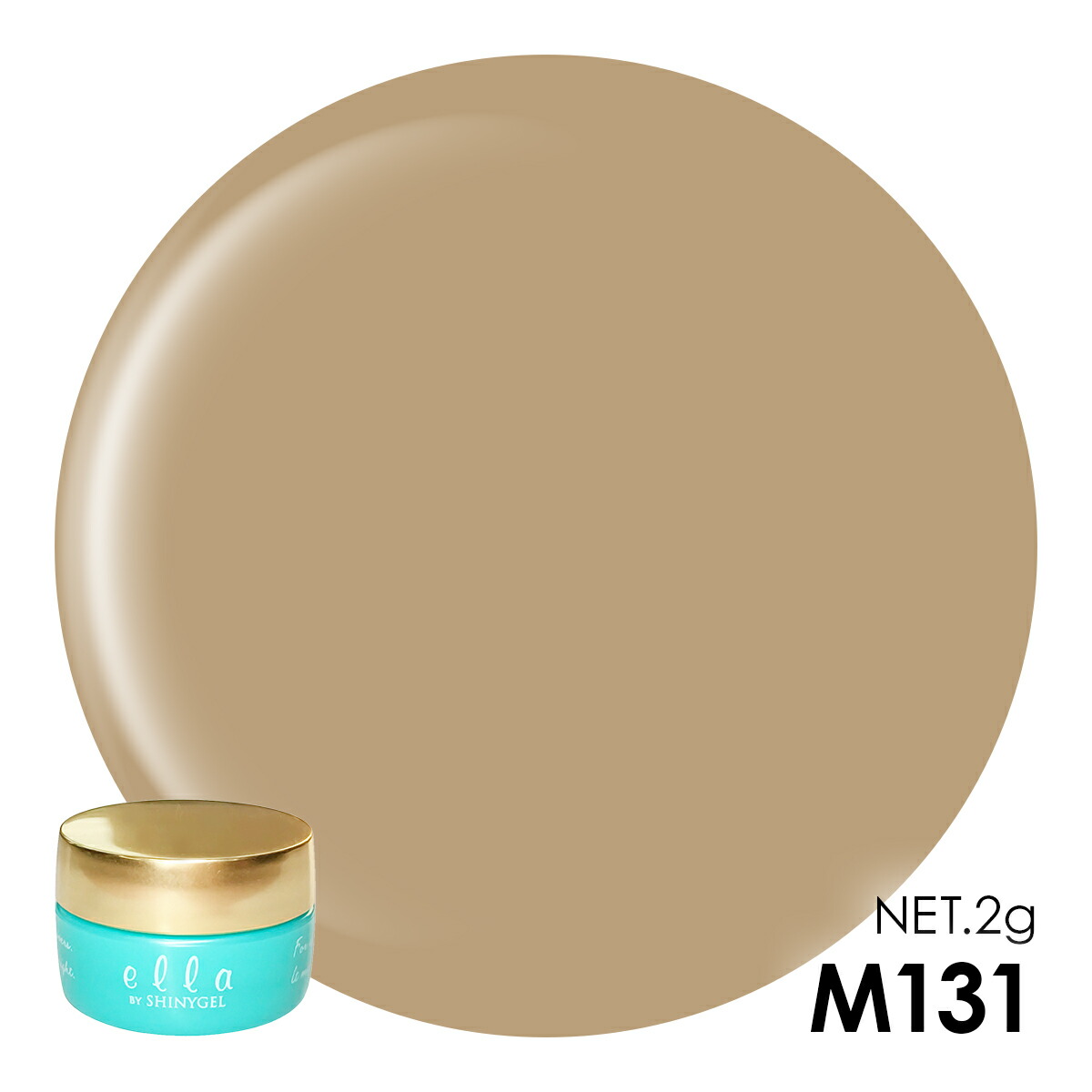 【楽天市場】ella BY SHINYGEL：カラージェル M131 モダンサファリ（エラバイシャイニージェル） [UV/LED対応 ...