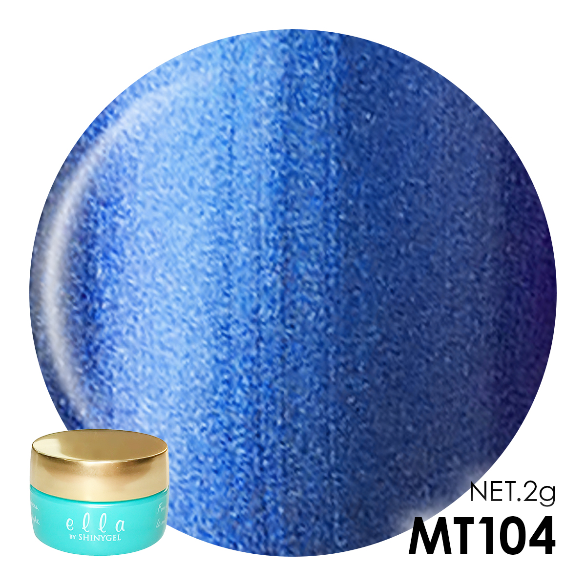 【楽天市場】ella BY SHINYGEL：カラージェル MT104 ブルーメタル （エラバイシャイニージェル） [UV/LED対応 ...
