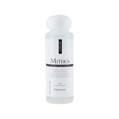 【楽天市場】MITHOS ジェルクレンザー 110ml：ネイル用品 nailstudy
