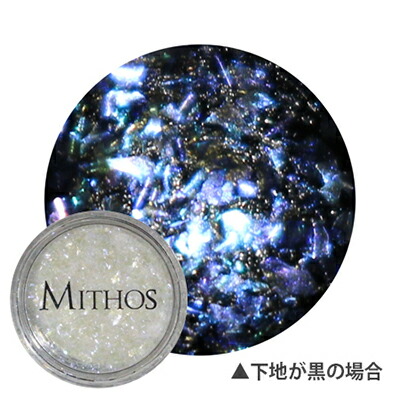 【楽天市場】ミラーパウダーネイル MITHOS ドレスパウダー 04B 偏光ブルー 0．5g：ネイル用品 nailstudy