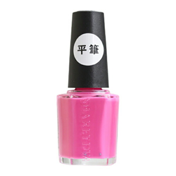 【楽天市場】ネイルカラー ポリッシュ SHAREYDVA シャレドワ カラー No.71 ホットピンク(平筆)：ネイル用品 nailstudy