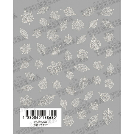 【楽天市場】ツメキラ es(エス) 葉脈 アイボリー ES-LVE-101：ネイル用品 nailstudy