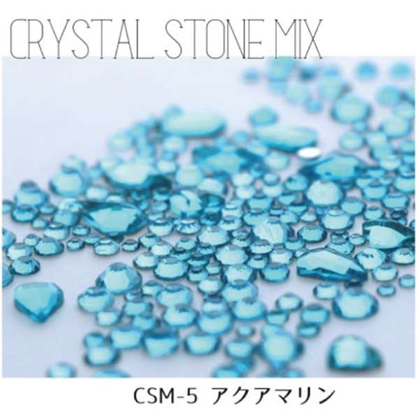 【楽天市場】B.N. クリスタルストーン ミックス アクアマリン CSM5：ネイル用品 nailstudy