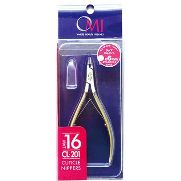 【楽天市場】B.N. プロ用 キューティクル ニッパー CN2：ネイル用品 nailstudy