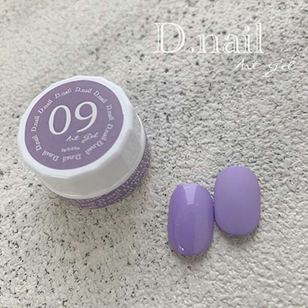 【楽天市場】D.nail アートジェル (極ジェル) 09 ラベンダー 2g：ネイル用品 nailstudy