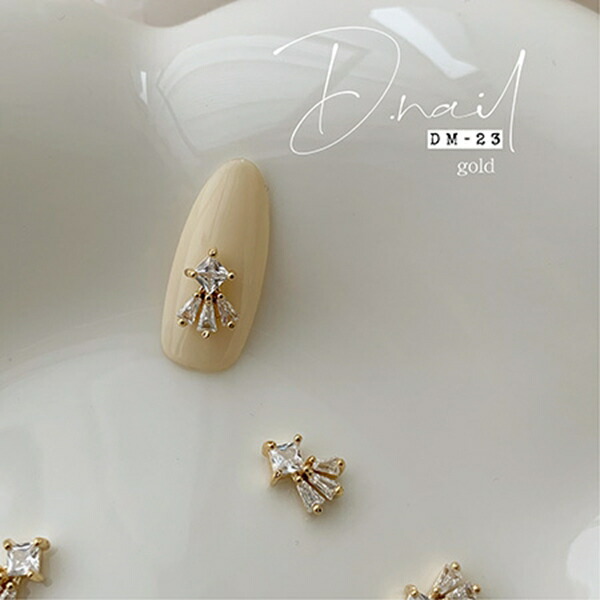 【楽天市場】D.nail ジュエリービジューパーツ DM23 2個：ネイル用品 nailstudy