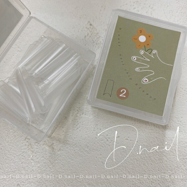 【楽天市場】D.nail スタンダードチップ クリア #2 50P：ネイル用品 nailstudy