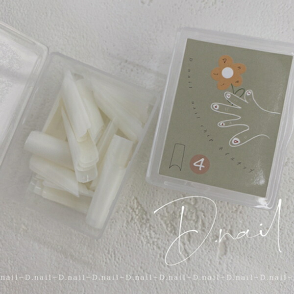 【楽天市場】D.nail スタンダードチップ ナチュラル #4 50P：ネイル用品 nailstudy