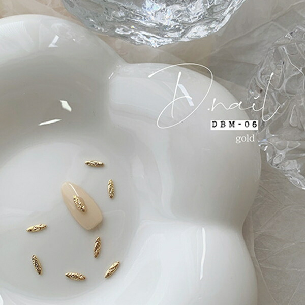 【楽天市場】D.nail デコパーツ DBM06 ゴールド：ネイル用品 nailstudy