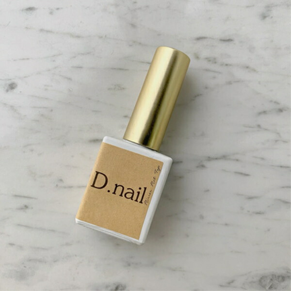 【楽天市場】D.nail ミラーマットコートジェル 15g：ネイル用品 nailstudy