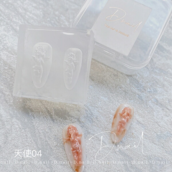 【楽天市場】D.nail モールド天使04：ネイル用品 nailstudy