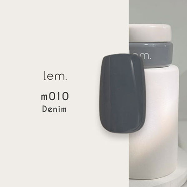 【楽天市場】lem.(レム) カラージェル m010 デニム：ネイル用品 nailstudy