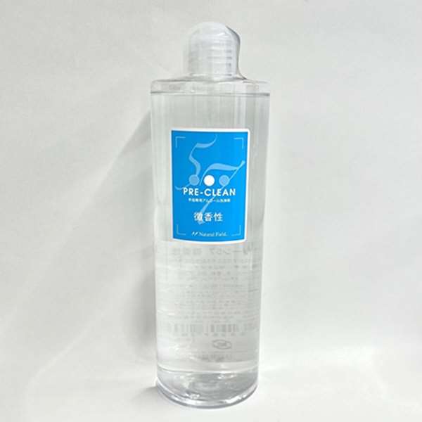 【楽天市場】NFS プレクリーン57C 微香性 500ml：ネイル用品 nailstudy