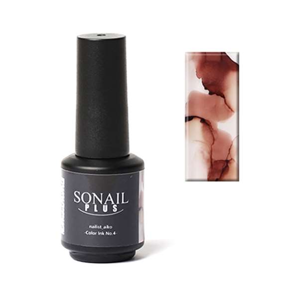 【楽天市場】SONAIL PLUS AIKOセレクト カラーインク #4 FY000312：ネイル用品 nailstudy