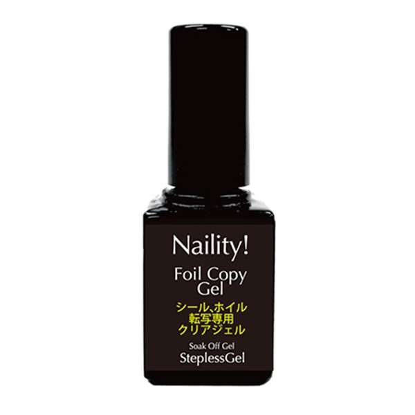 【楽天市場】ネイリティー! ステップレスジェル ホイルコピージェル 7g：ネイル用品 nailstudy