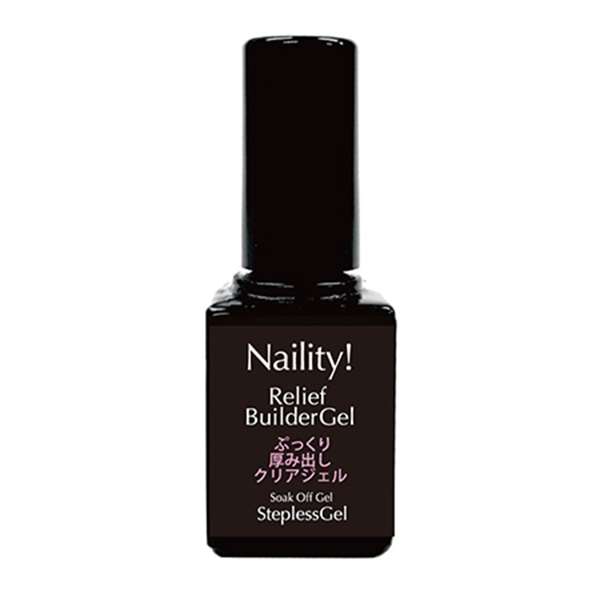 【楽天市場】ネイリティー! ステップレスジェル レリーフビルダージェル 7g：ネイル用品 nailstudy