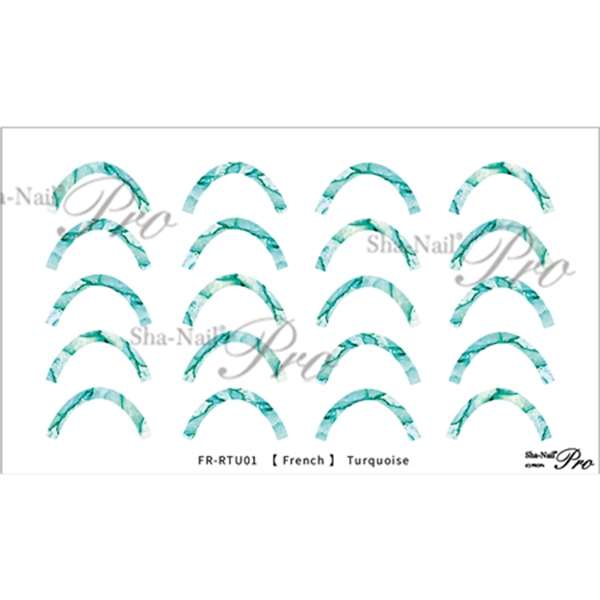 【楽天市場】写ネイルPlus フレンチ ターコイズ：ネイル用品 nailstudy