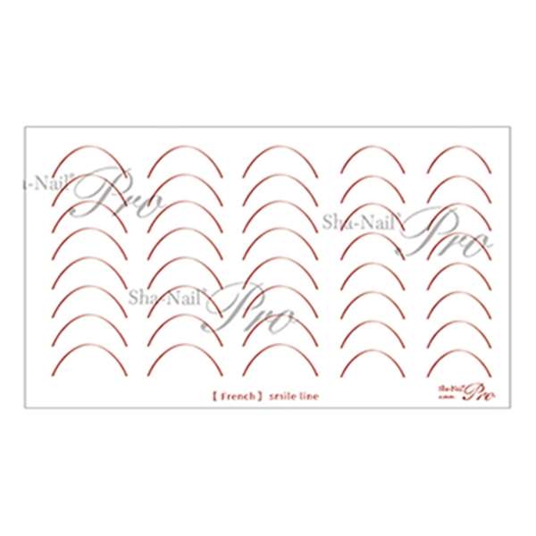【楽天市場】写ネイルPlus 【フレンチ】スマイルラインウイスキーブラウン：ネイル用品 nailstudy
