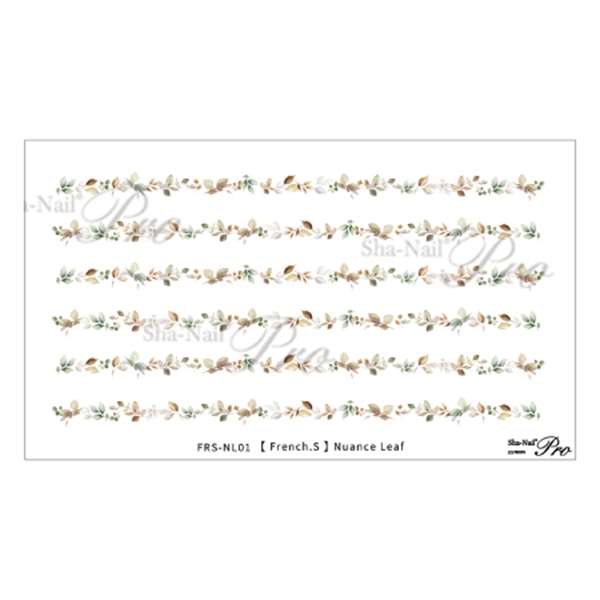 【楽天市場】写ネイルPlus 【フレンチエス】 ニュアンスリーフ：ネイル用品 nailstudy