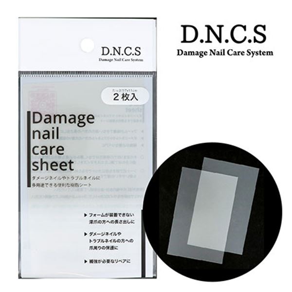 【楽天市場】B．N． ダメージネイルケアシート DNCS−1：ネイル用品 nailstudy