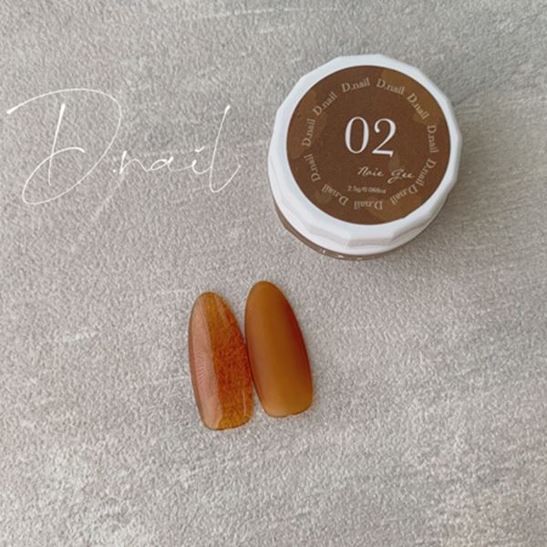 【楽天市場】D．nail シアーボルドーカラージェル 02 キャラメル 2．5g：ネイル用品 nailstudy