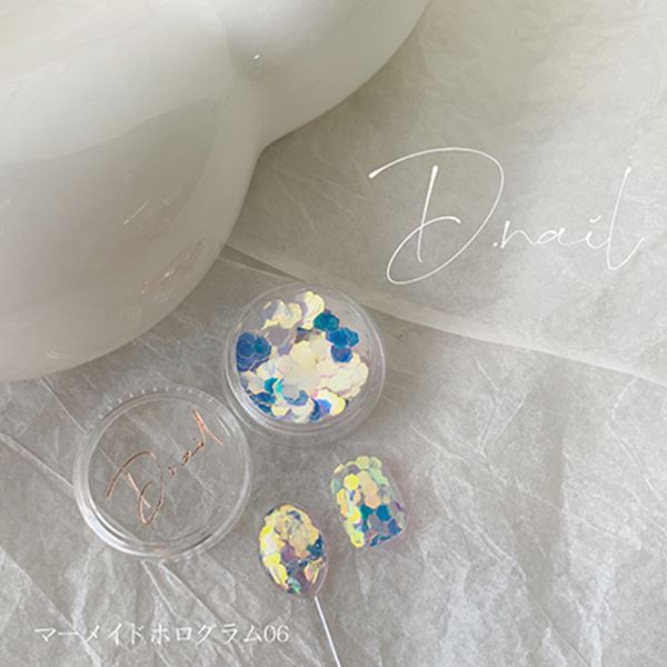 【楽天市場】D．nail マーメイドホログラム 06 オーロラホワイト：ネイル用品 nailstudy