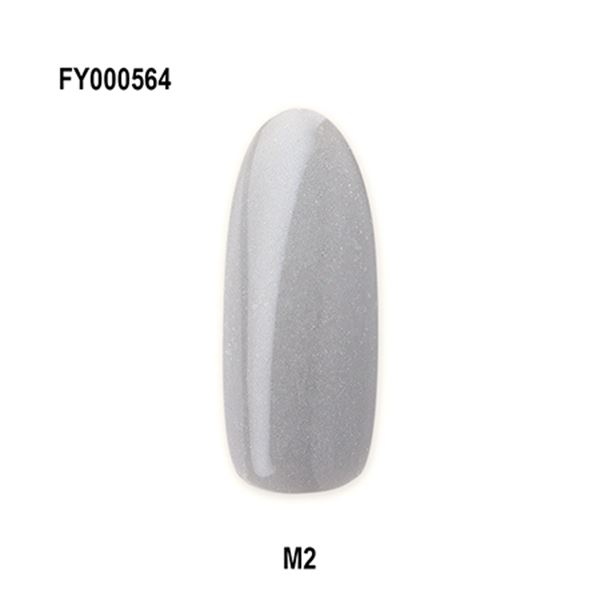 【楽天市場】SONAIL×LUXURY スムース スカルプパウダー ライトグレーM2 FY000564：ネイル用品 nailstudy