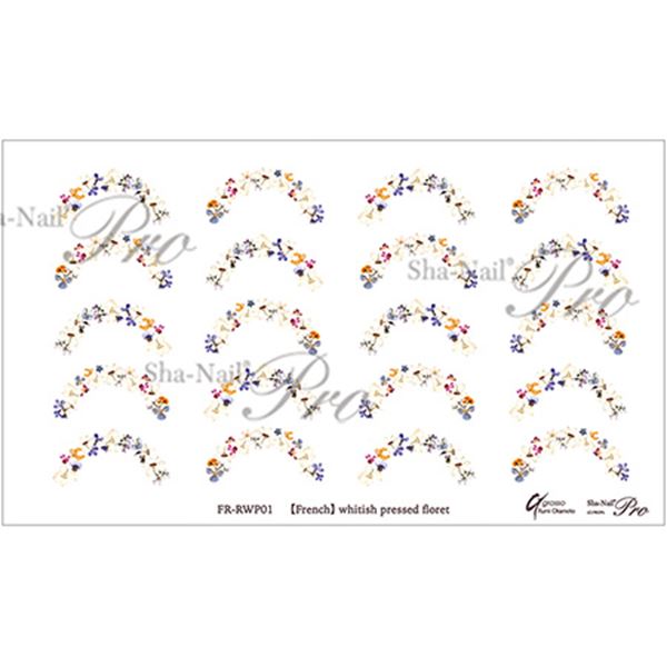 【楽天市場】写ネイルPlus 【フレンチ】ホワイティッシュプレスドフローレット：ネイル用品 nailstudy