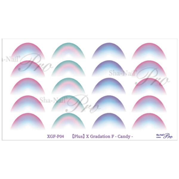 【楽天市場】写ネイルPlus エックスグラデーションエフ キャンディ：ネイル用品 nailstudy