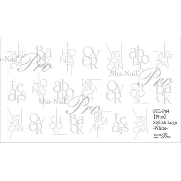 【楽天市場】写ネイルPlus スタイリッシュロゴ ホワイト：ネイル用品 nailstudy