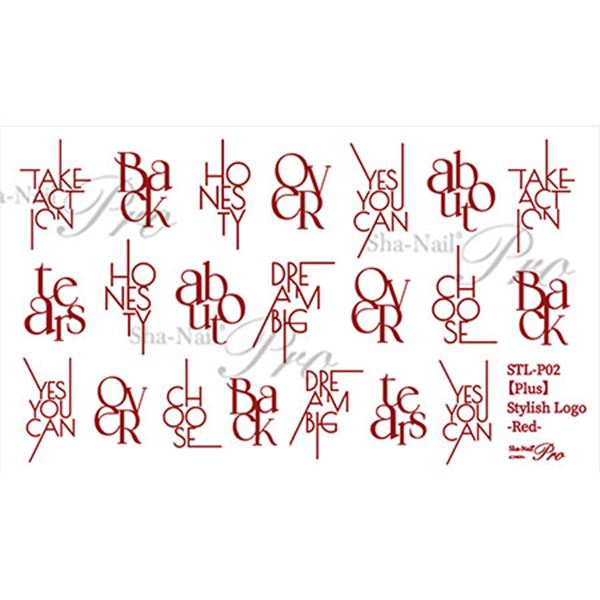 【楽天市場】写ネイルPlus スタイリッシュロゴ レッド：ネイル用品 nailstudy