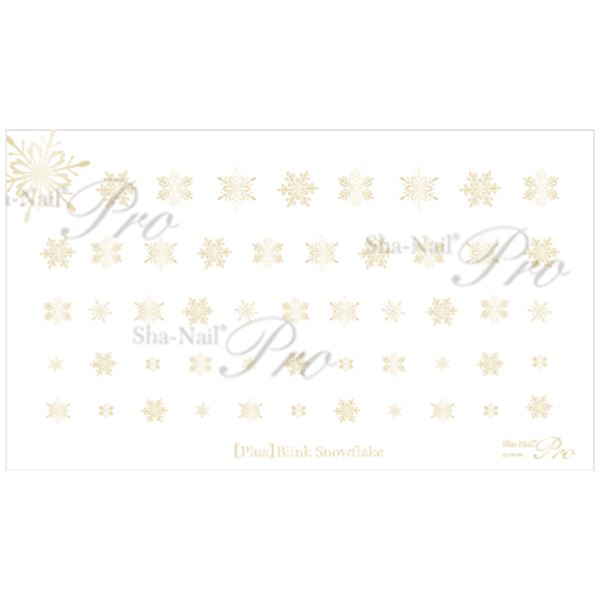 【楽天市場】写ネイルPlus ブリンクスノーフレークス シャンパンゴールド：ネイル用品 nailstudy