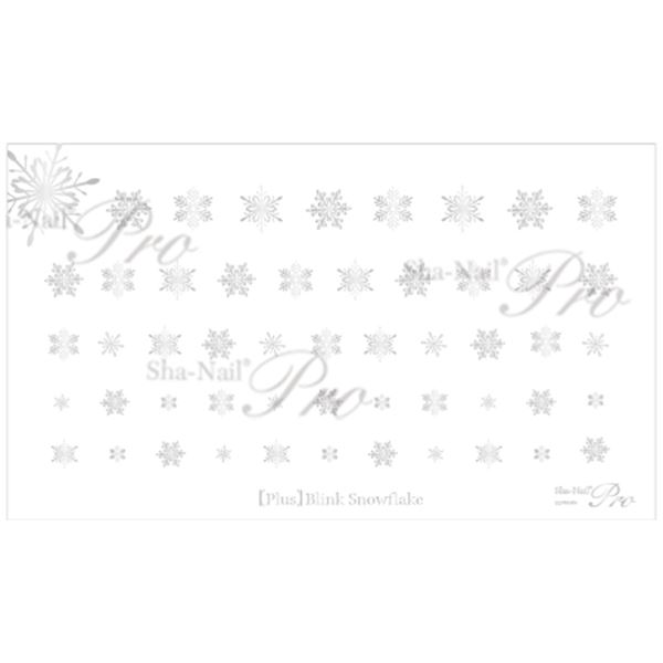 【楽天市場】写ネイルPlus ブリンクスノーフレークス シルバー：ネイル用品 nailstudy
