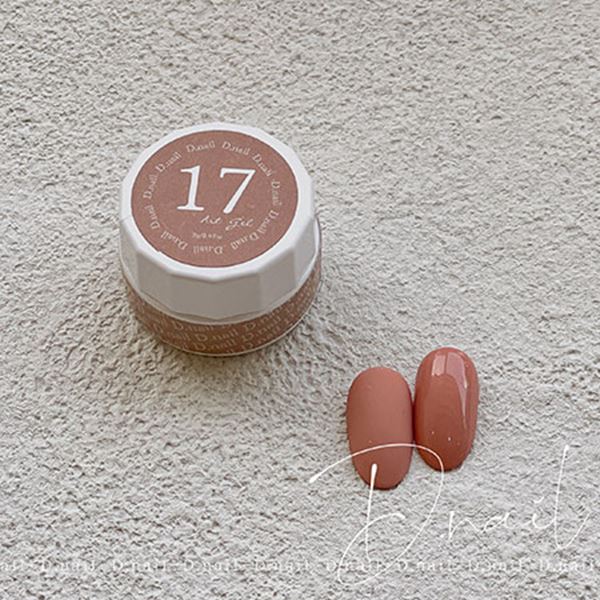 【楽天市場】D.nail アートジェル (極ジェル) 17 ピュアベージュ 2g：ネイル用品 nailstudy