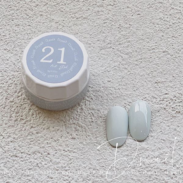 【楽天市場】D.nail アートジェル (極ジェル) 21 アリスブルー 2g：ネイル用品 nailstudy