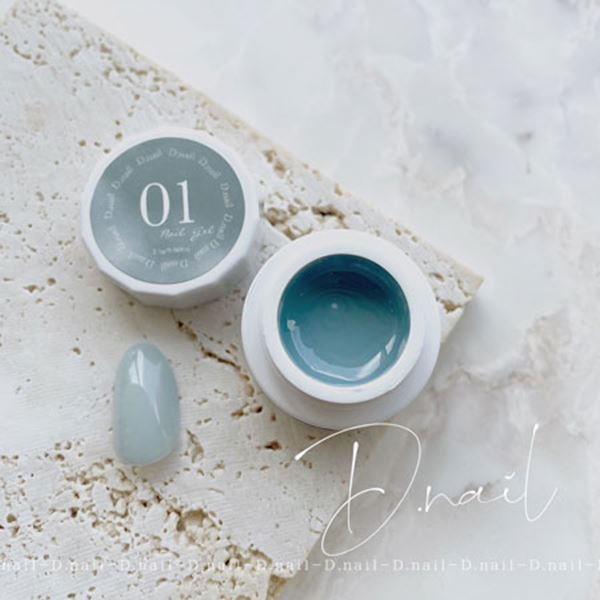 【楽天市場】D.nail プランタンジェル 01 ホリゾンブルー 2.5g：ネイル用品 nailstudy